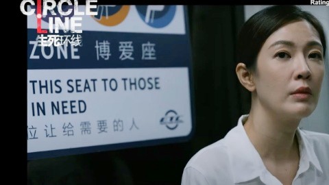 Circle Line: intrappolati nella metro di Singapore in compagnia di un ...