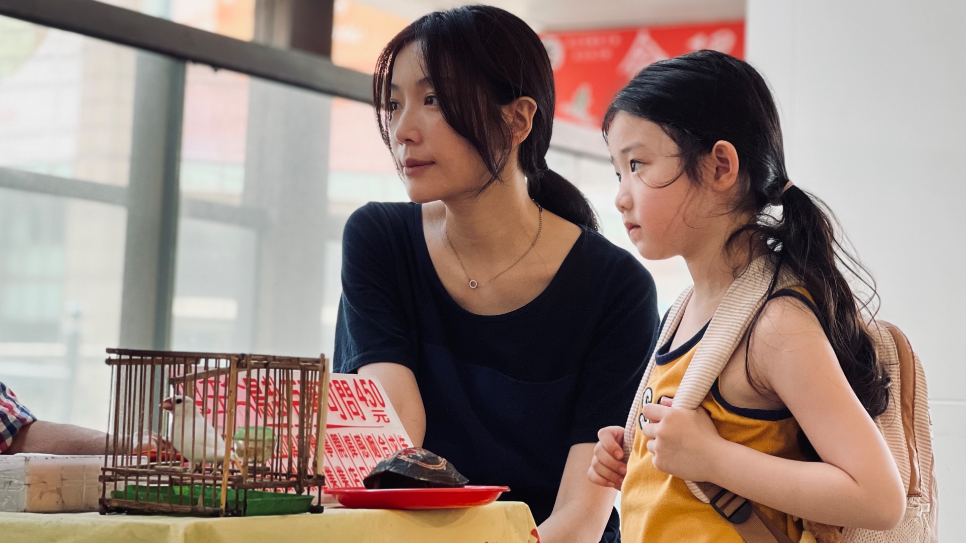 La mia famiglia a Taipei: la recensione del film che ha vinto la Festa ...