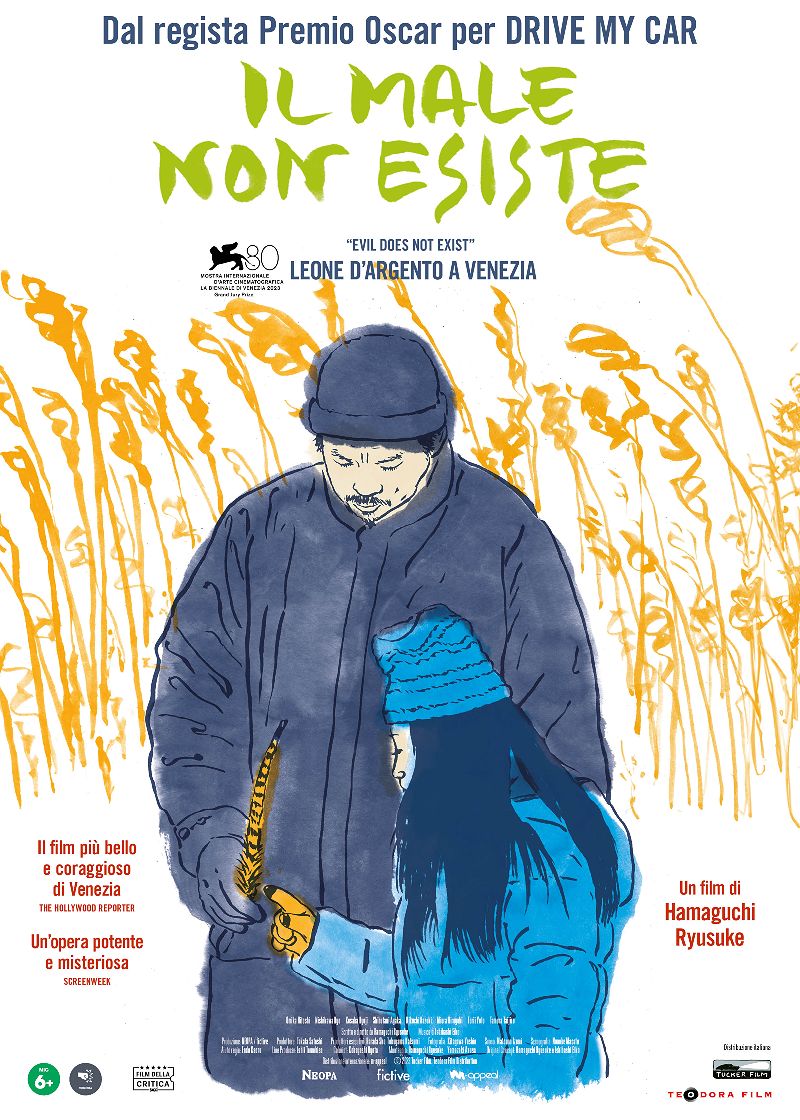 Il male non esiste: ecco il trailer italiano ufficiale del nuovo film ...