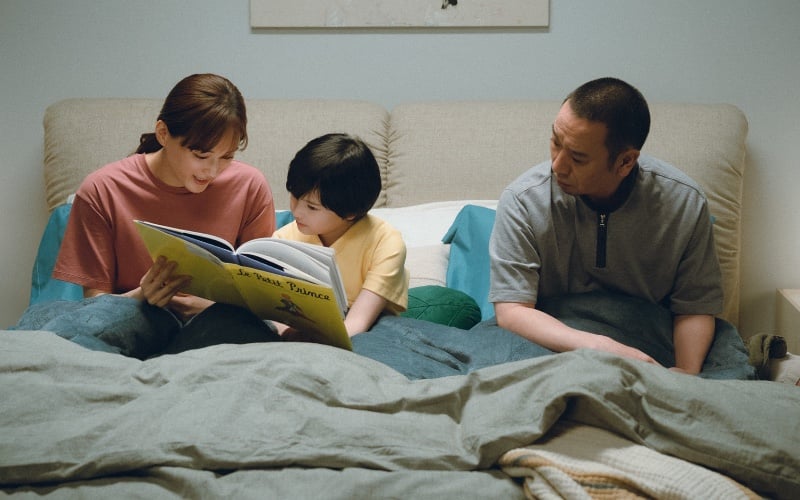 Sheep in the box, la recensione del film di Hirokazu Kore-eda in ...