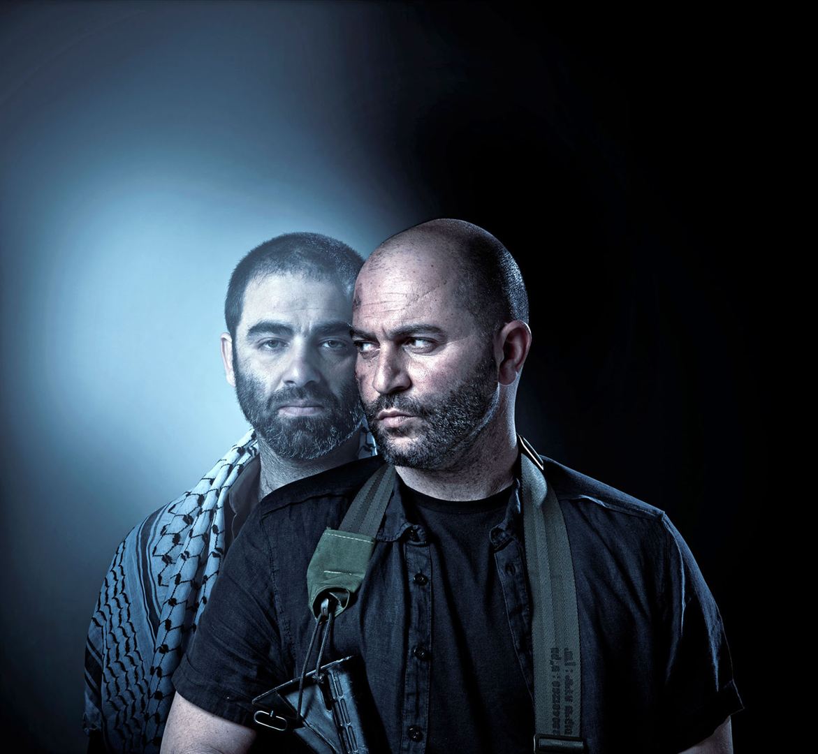 Fauda Foto