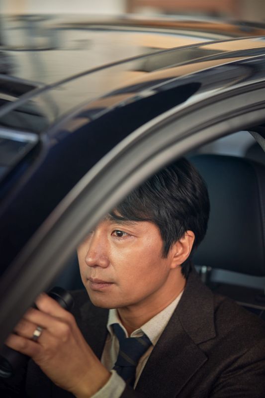 Decision to Leave Foto