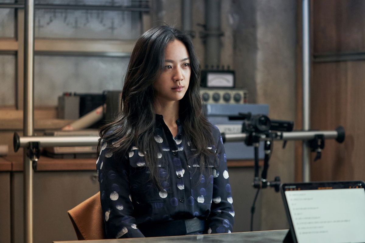 Decision to Leave Foto