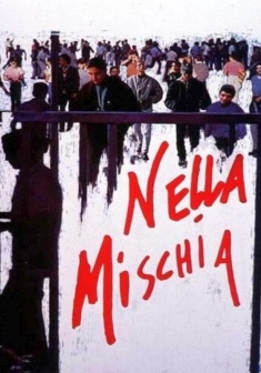 Nella mischia - Film (1995)
