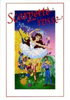 Scarpette rosse - Film (2000)