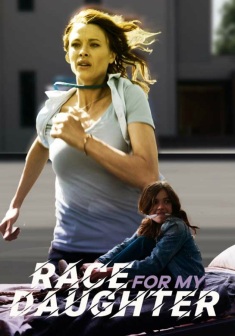 Il gioco del ricatto, Il Trailer Ufficiale del Film - HD - Film (2019)