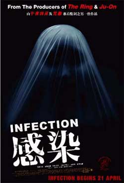 Infection - Film (2004)