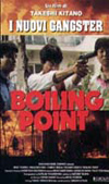 Boiling Point - Film (1990)