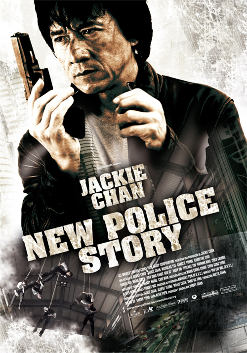 New Police Story - Film (2004)