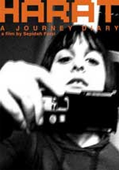 Harat - Film (2007)