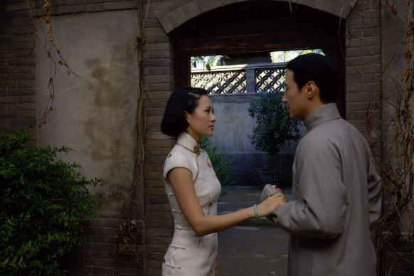 Forever Enthralled - Film (2008)