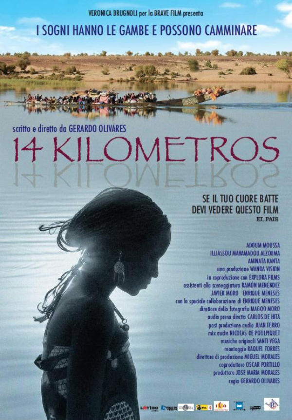14 Km - Film (2007)