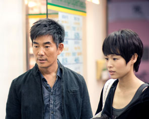 Life without principle - Film (2011)