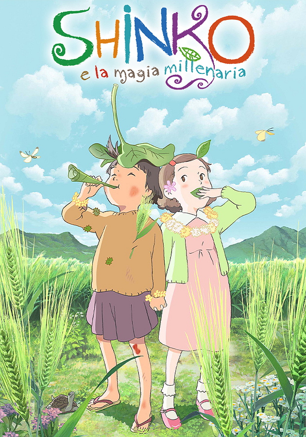 Shinko e la magia millenaria streaming