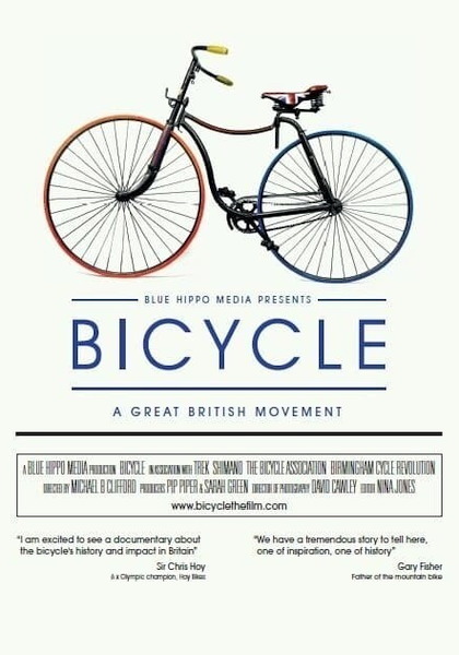 Bicycle - Film (2014)