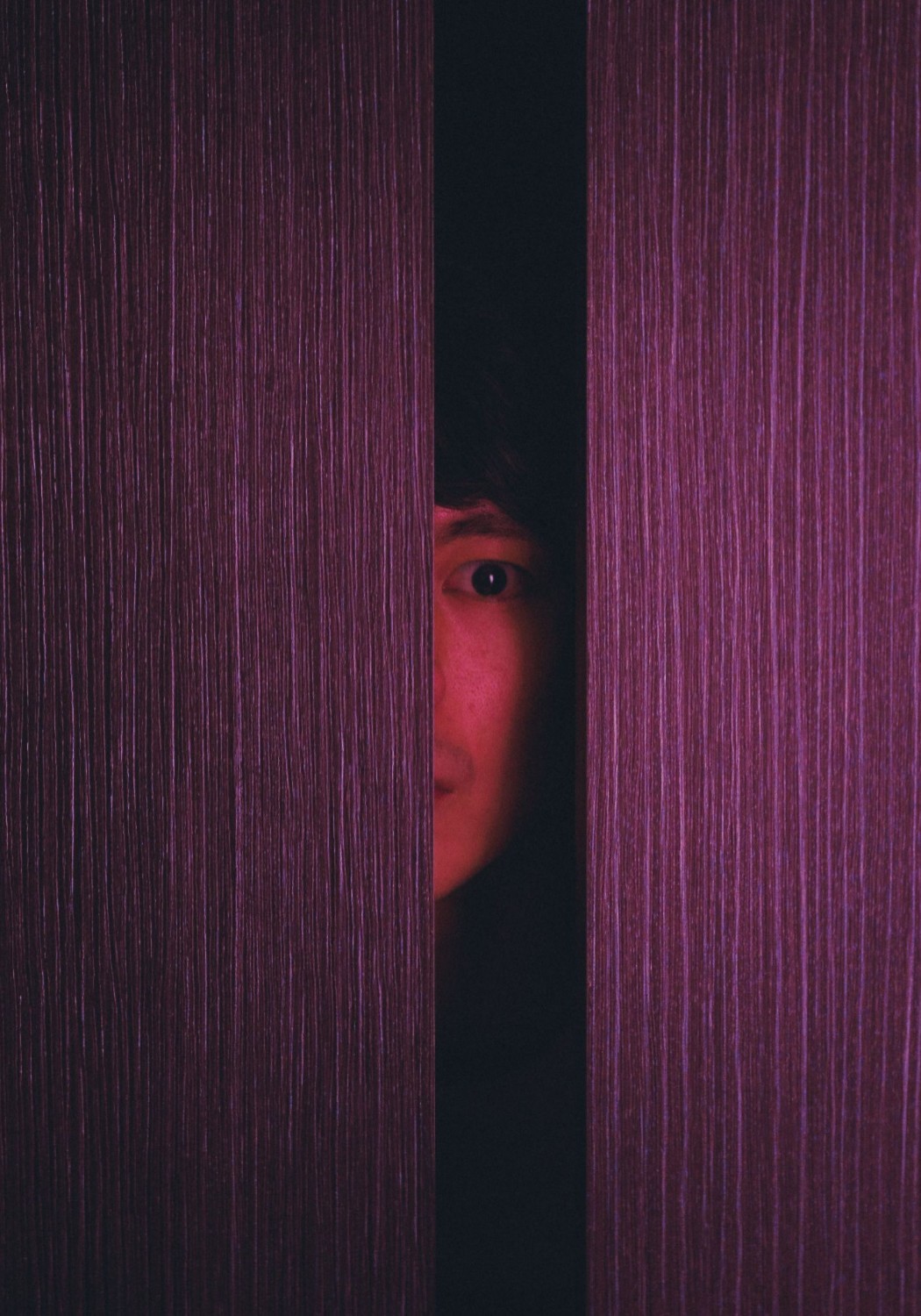 Terrorizers - Film (2021)