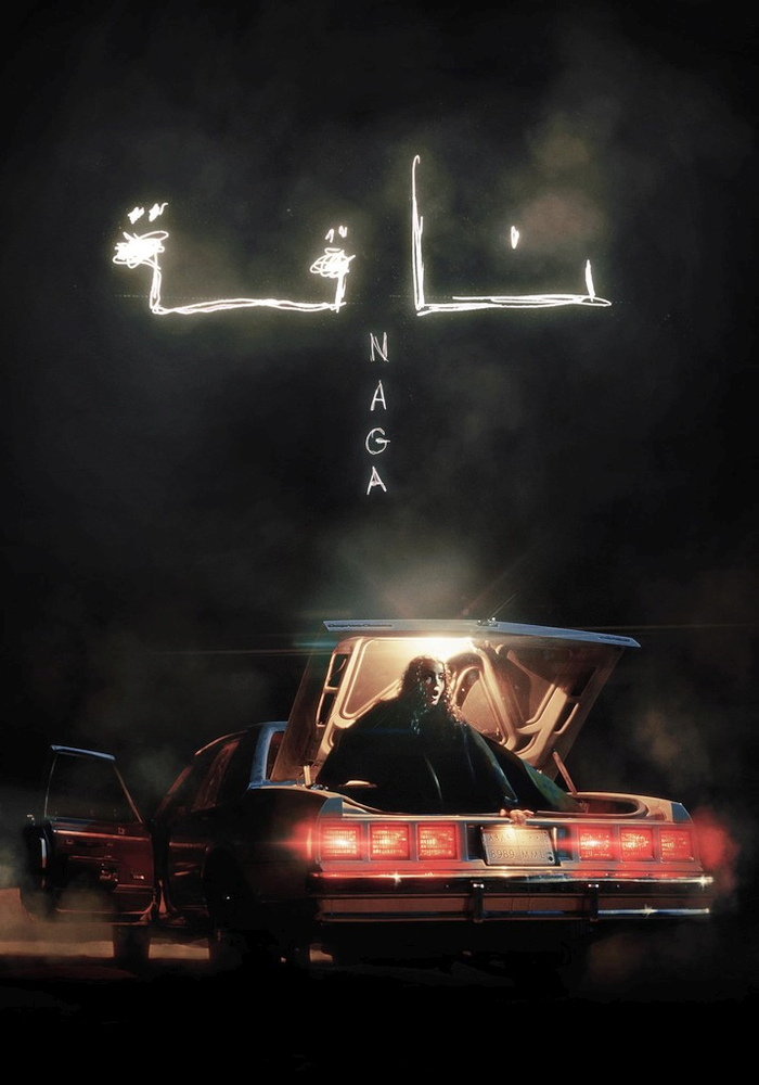 NAGA - Film (2023)