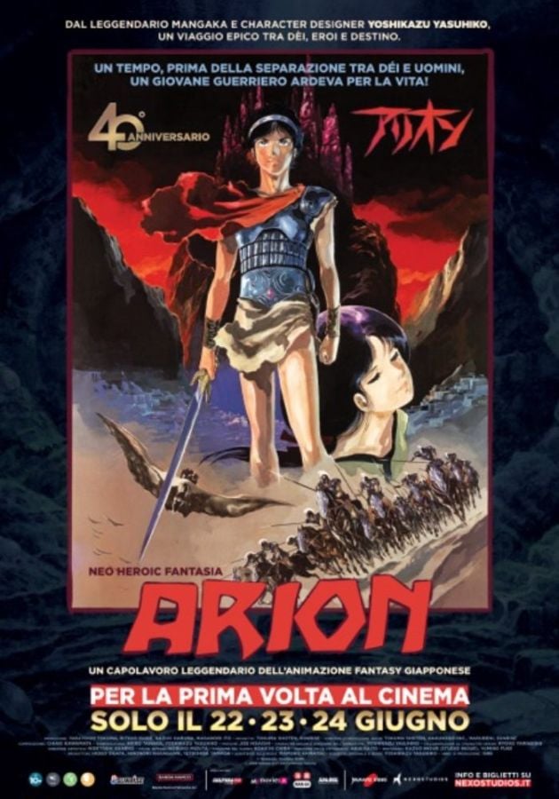 Arion News
