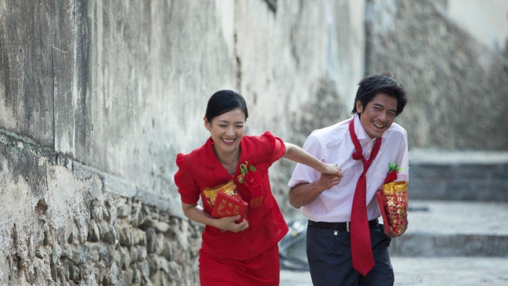 Love for life - Film (2011)