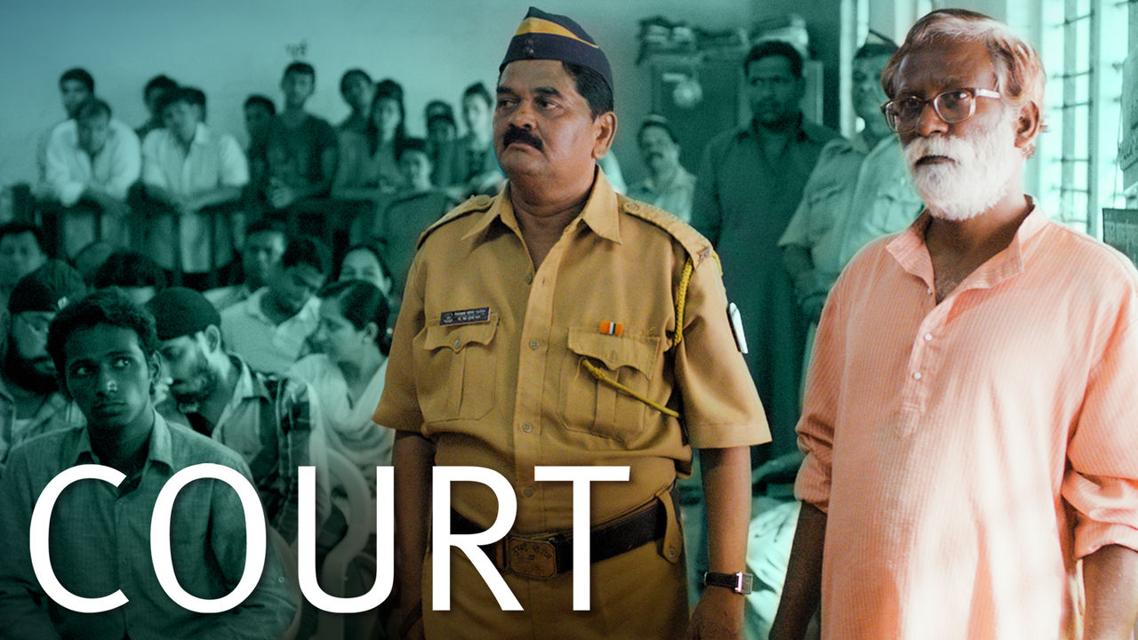 Court - Film (2014)