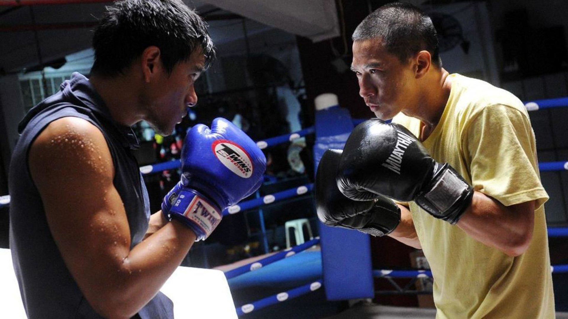 Unbeatable - Film (2013)