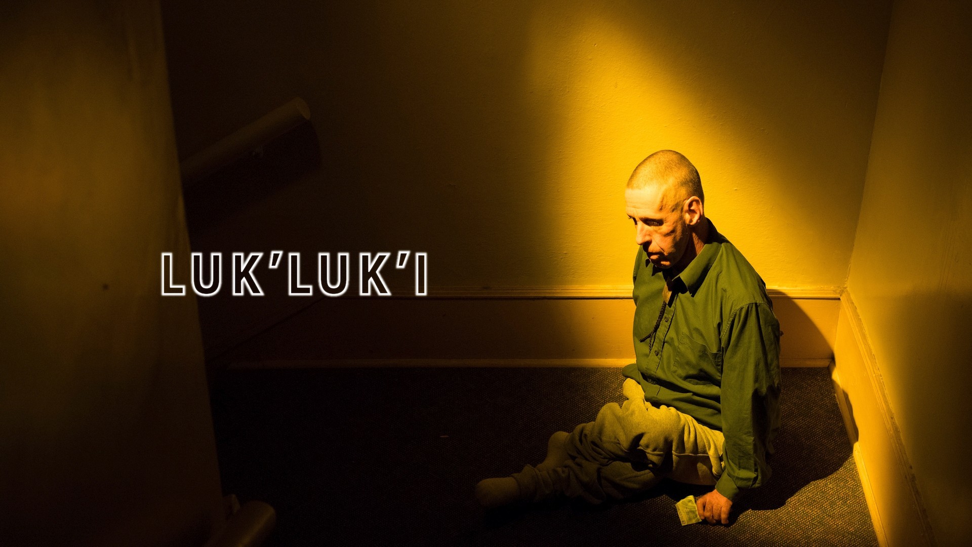 Luk'Luk'I - Film (2017)