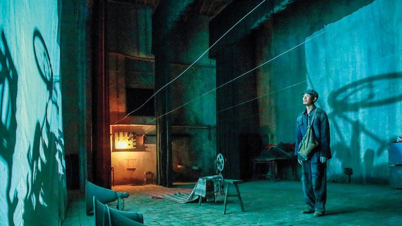 One Second - Film (2020)