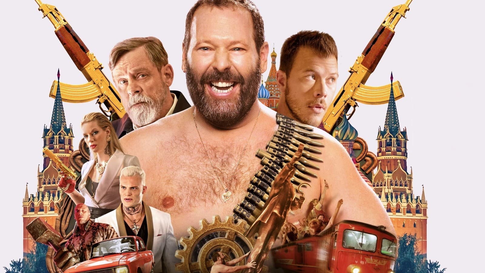 The Machine - Film (2023)