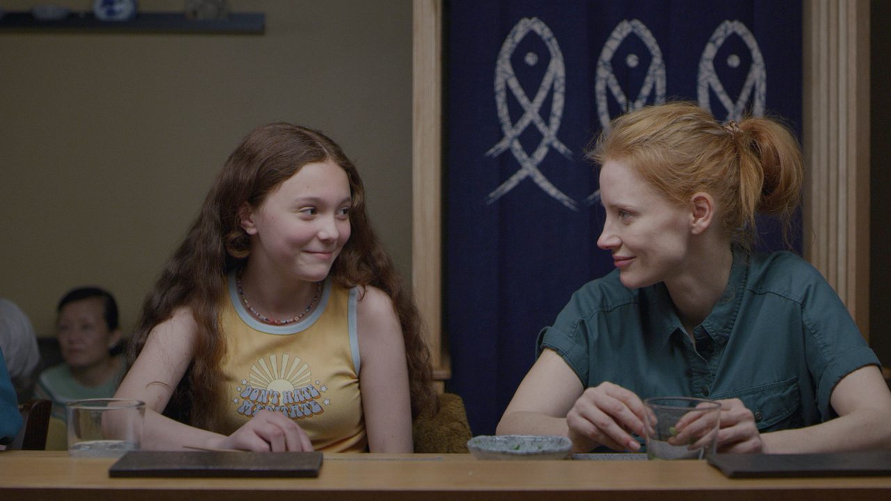 Memory - Film (2023)