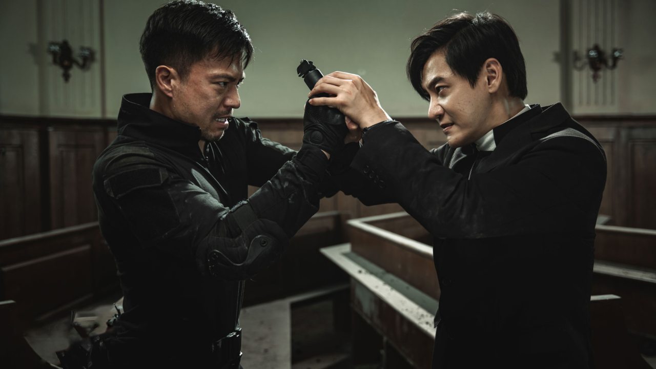 Blind War - Film (2022)