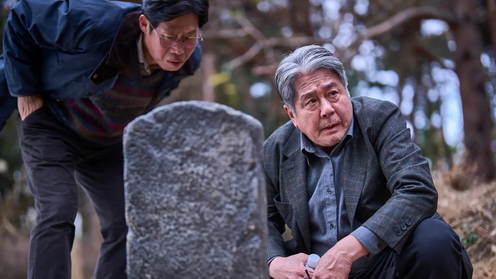 Exhuma - Film (2024)