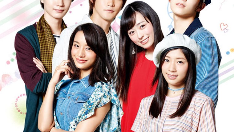 Good Morning Call - Serie TV (2016)