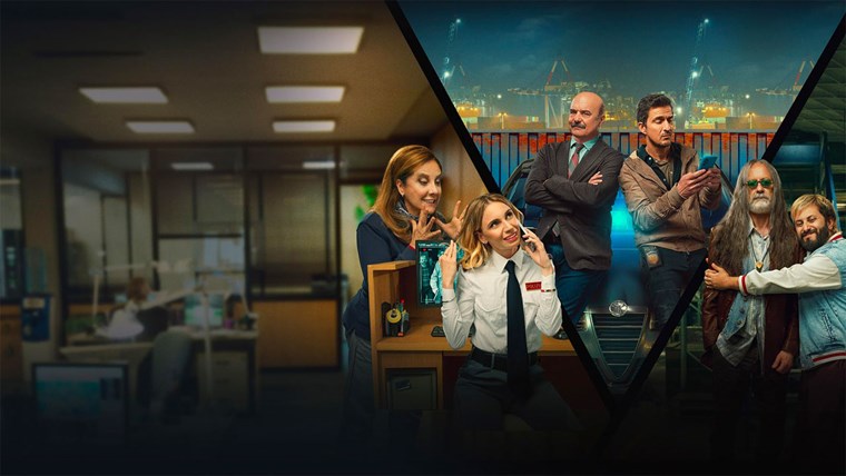 No Activity: Niente da segnalare - Serie TV (2024)