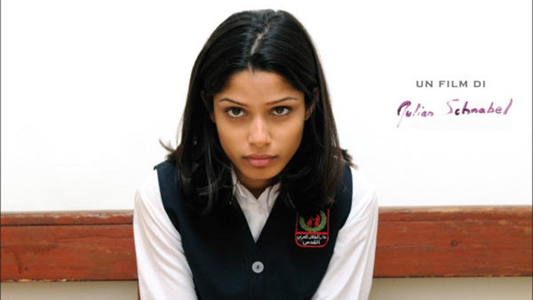 Miral - Film (2010)