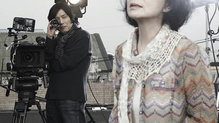 Poetry - Film (2010)