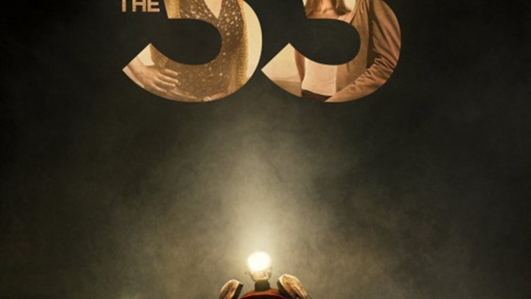 The 33 - Film (2015)