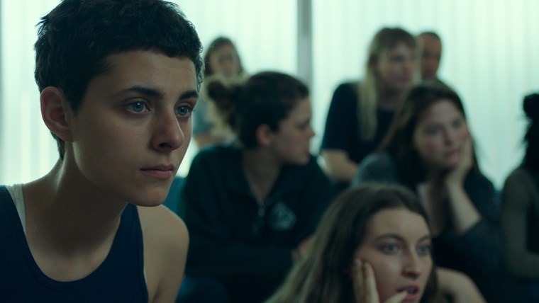 Antigone - Film (2019)
