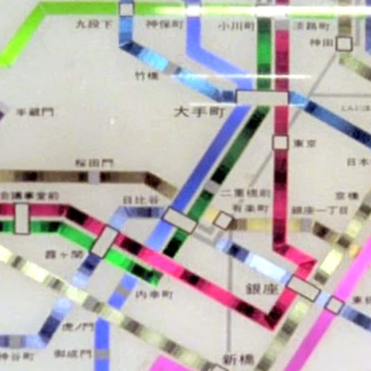 Tokyo-Ga - Film (1985)