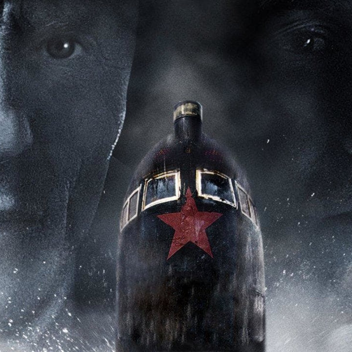 Phantom - Film (2013)