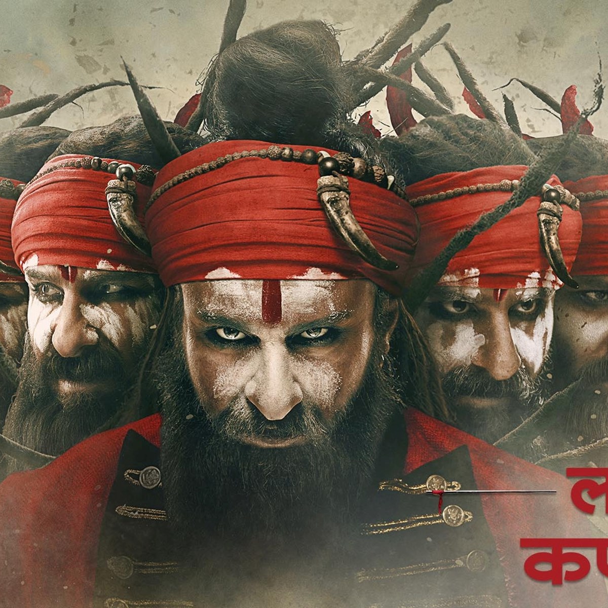 Jet Stream - Film (2013)