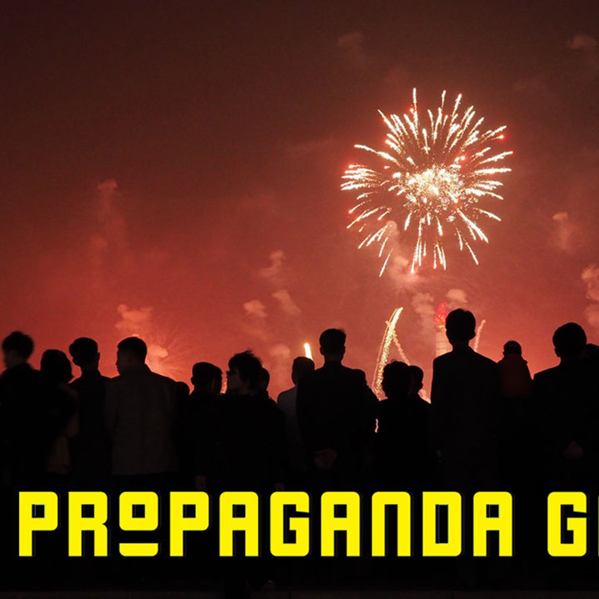 The Propaganda Game - Film (2015)