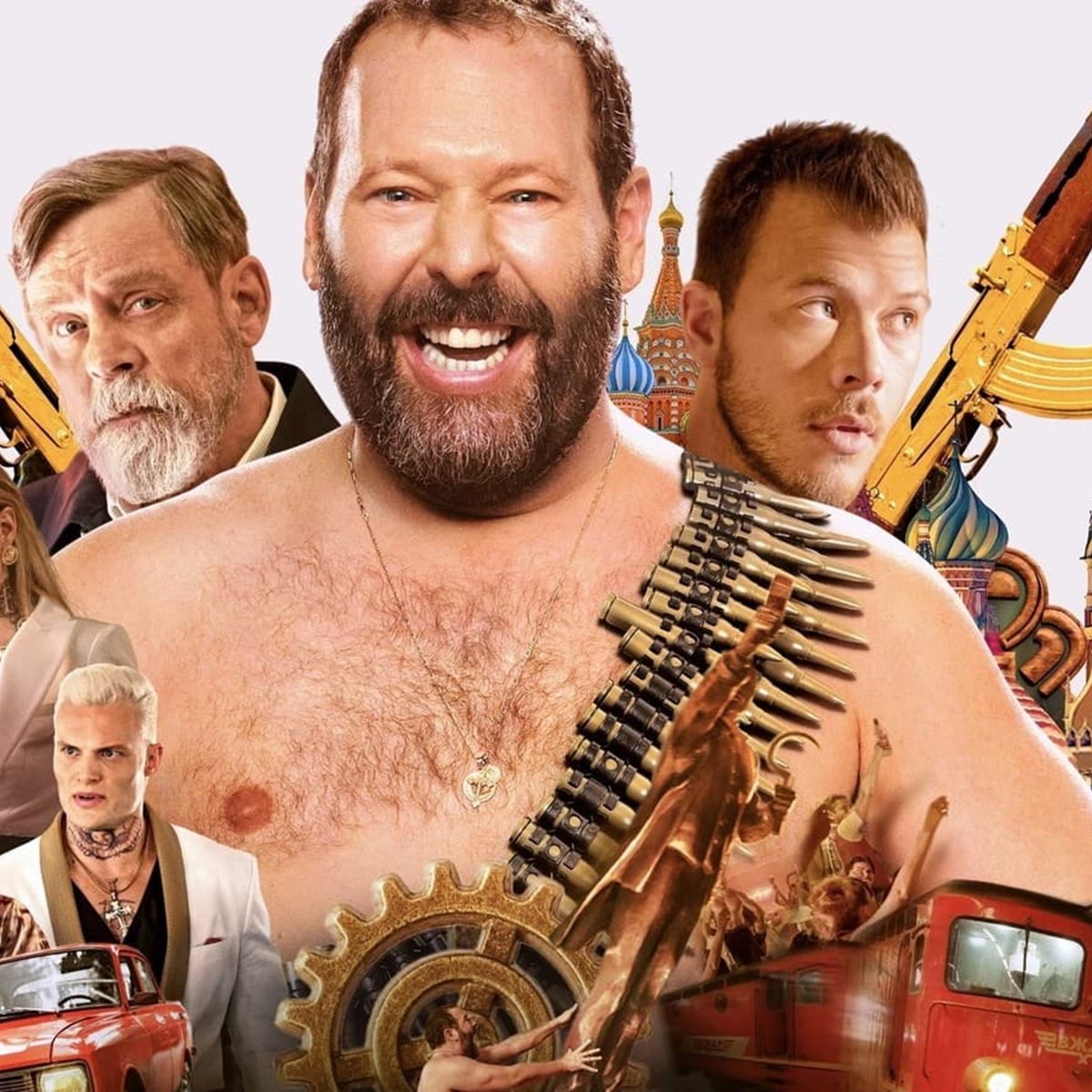 The Machine - Film (2023)