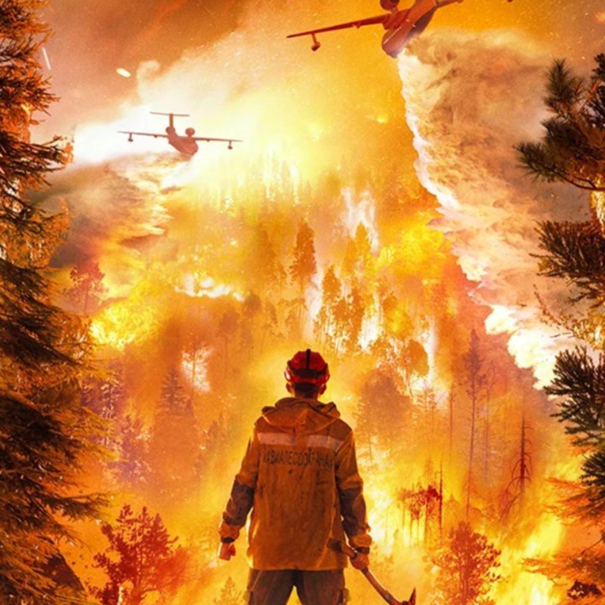 Fire - Nessuna via d'uscita - Film (2020)