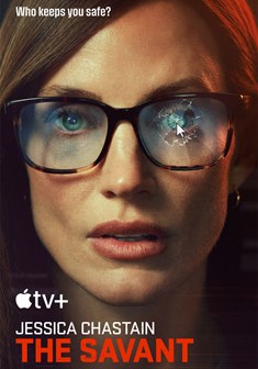 Stick - Serie TV (2025)