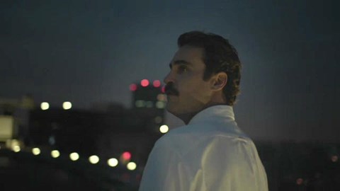 Lei - Film (2013)