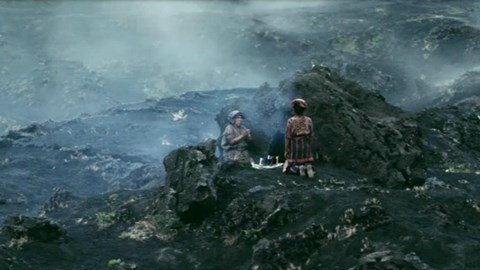 Vulcano - Film (2015)